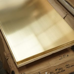 Plat Kuningan 2MM x 1M x 2M | Sutindo Store